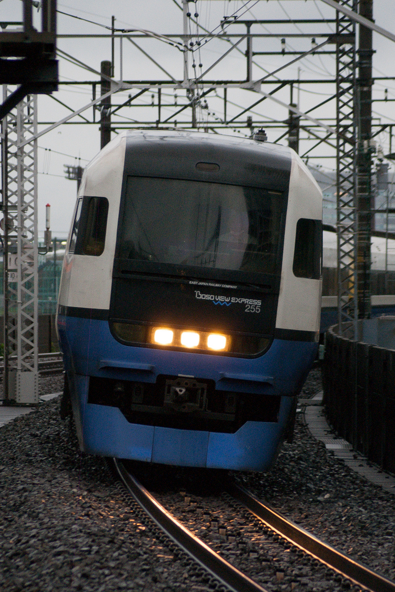 京葉線特急を追って40km。255系とE257系わかしお・さざなみ・回送。その他ケヨ34編成、武蔵野線E231系等。 - ひがなり雑記帳