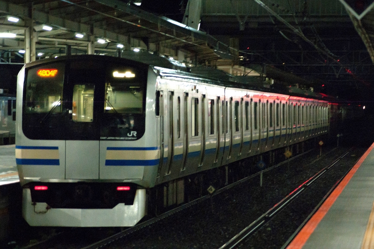 さざなみ号で快適に帰ろう。255系乗車・撮影編。一応E257系とE217系も登場します。 - ひがなり雑記帳