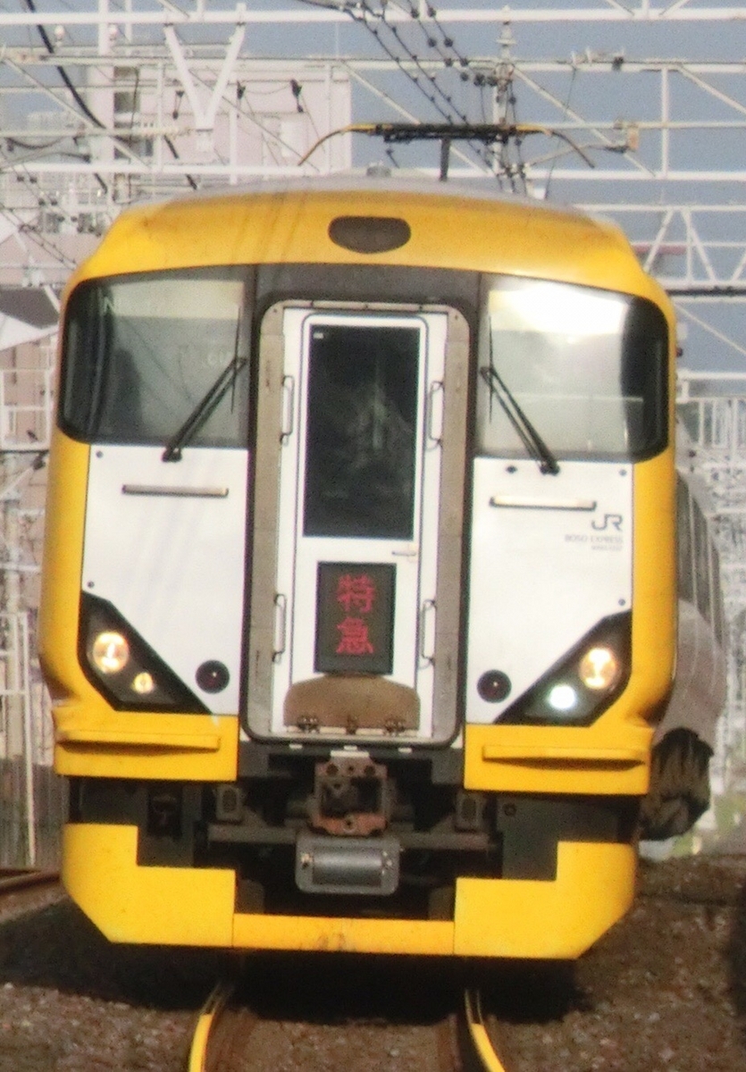 過去画清算事業#9 地下鉄千代田線今昔。京成3500形と3700形。E217系快速とE257系臨時特急。 - ひがなり雑記帳