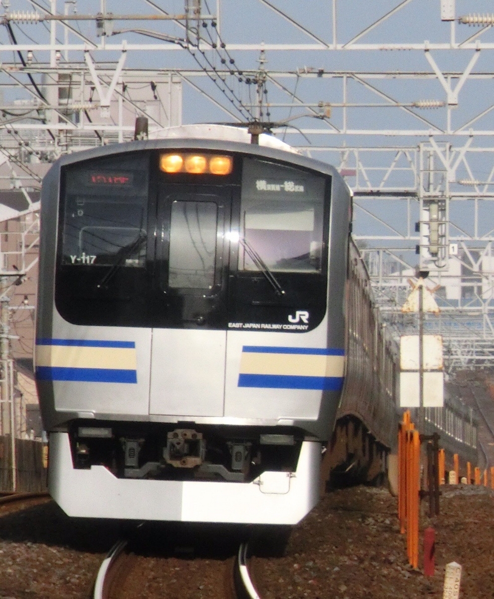 過去画清算事業#9 地下鉄千代田線今昔。京成3500形と3700形。E217系快速とE257系臨時特急。 - ひがなり雑記帳