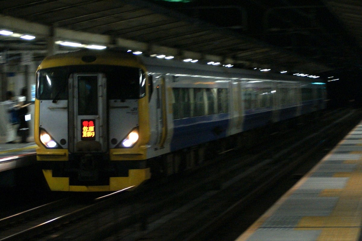 7/13-14 E257系500番台臨時特急「佐原夏祭り」号運転 - あるふぉの落書き帳