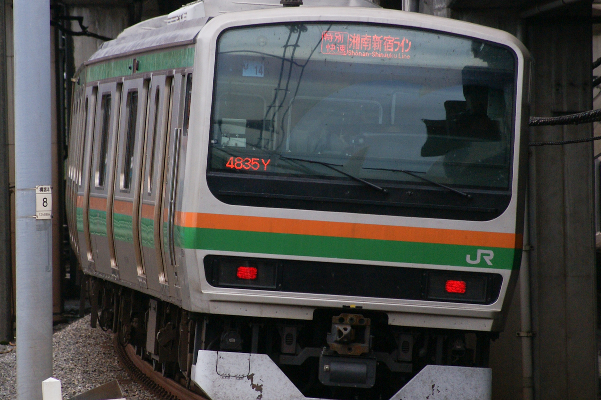 【珍客の数々】上野東京ライン・湘南新宿ライン撮影記。E257系回送(定期)、キヤE195系工臨返空、EH500-1ほか。 - ひがなり雑記帳