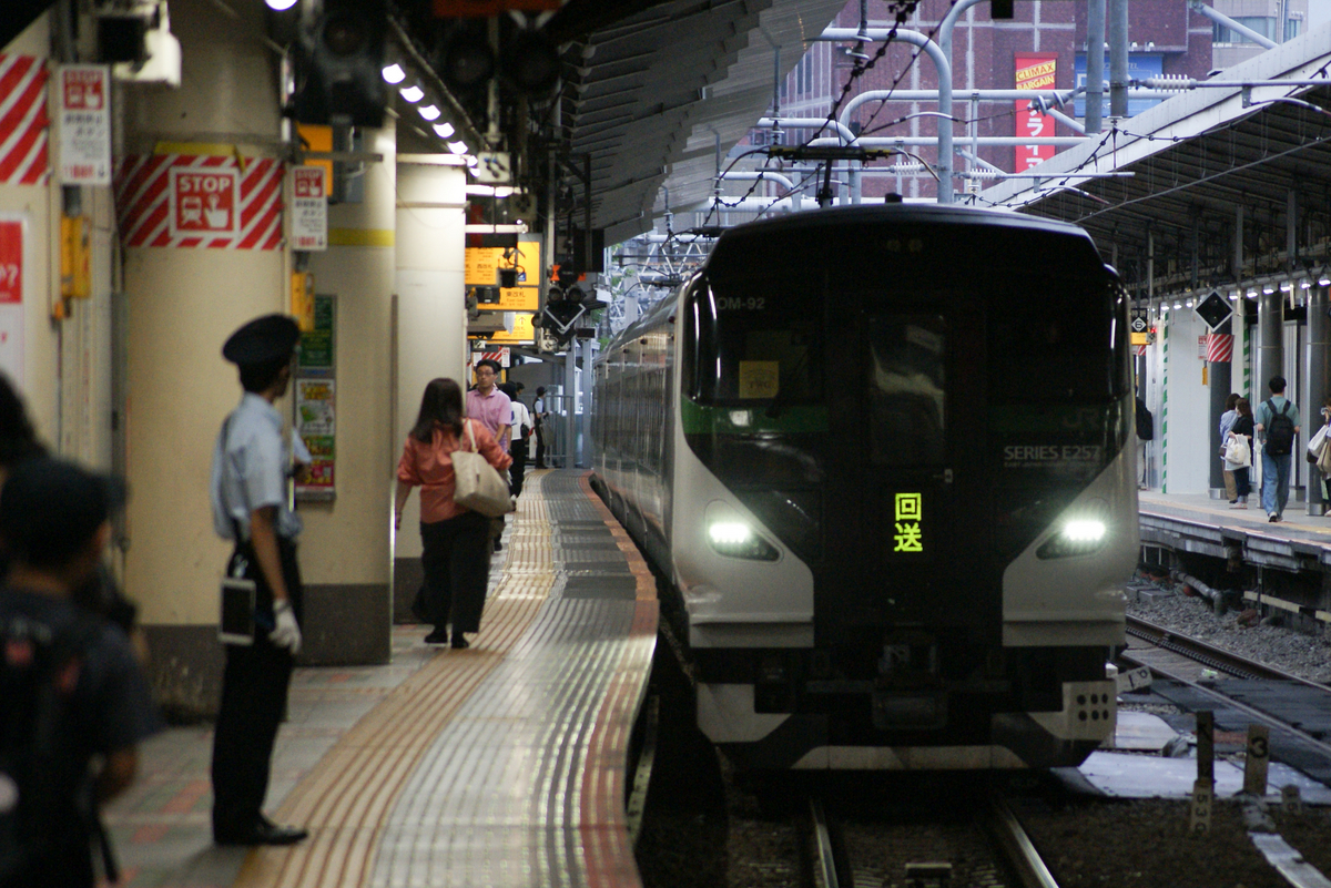 再びE257系全回収を目指せ！中央線撮影記。E233系快速等多数。E353系臨時特急あずさ。 - ひがなり雑記帳