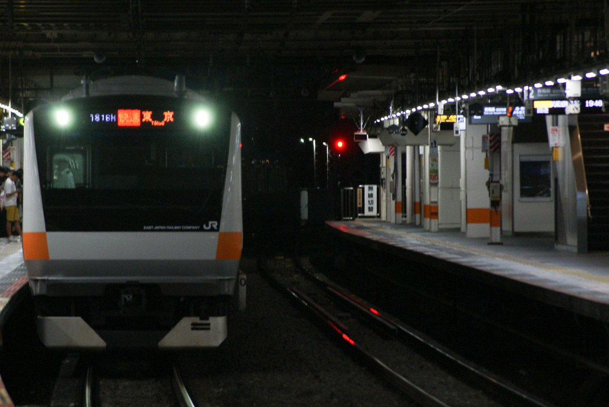 再びE257系全回収を目指せ！中央線撮影記。E233系快速等多数。E353系臨時特急あずさ。 - ひがなり雑記帳