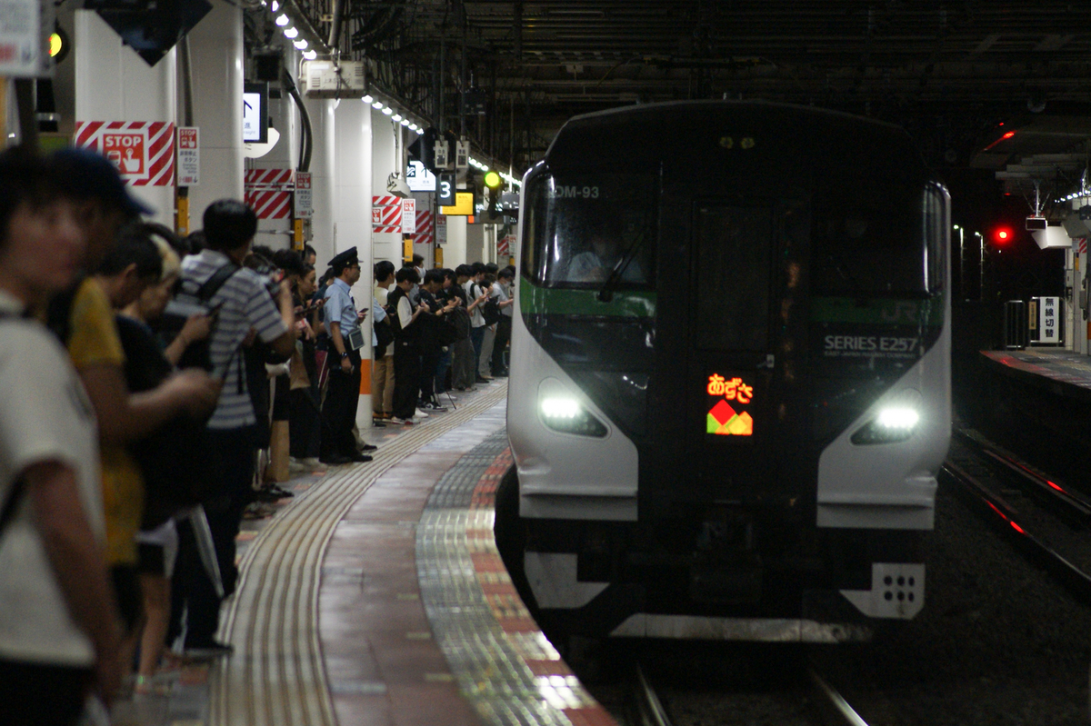 再びE257系全回収を目指せ！中央線撮影記。E233系快速等多数。E353系臨時特急あずさ。 - ひがなり雑記帳