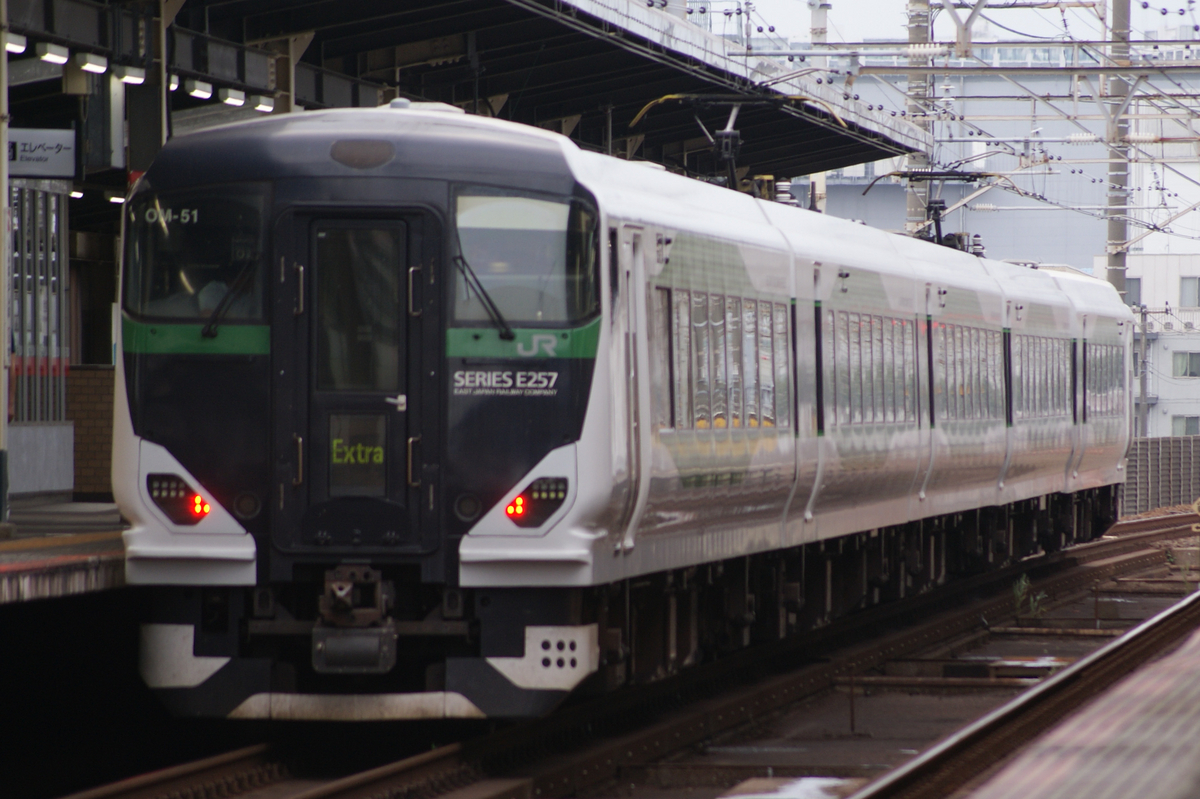内房線・京葉線撮影記。E257系臨時特急、E217系快速、ケヨ34編成。武蔵野線E231系。 - ひがなり雑記帳