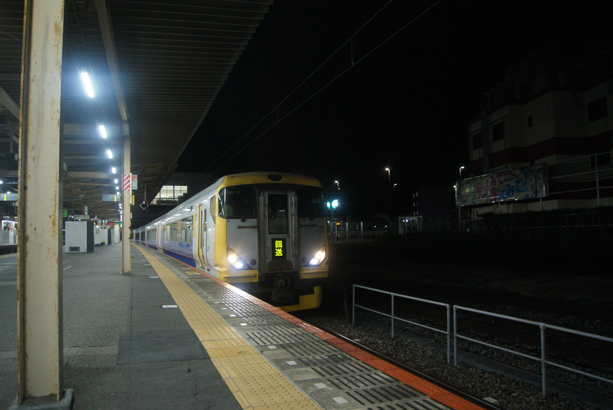 総武線撮影記。E259系「しおさい13号」、E217系快速、209系ローカルを地道に回収。E257系回送も。 - ひがなり雑記帳