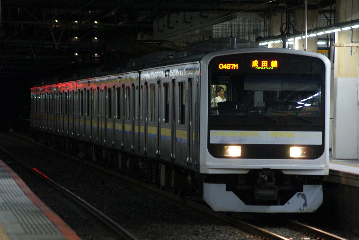 総武線撮影記。E259系「しおさい13号」、E217系快速、209系ローカルを地道に回収。E257系回送も。 - ひがなり雑記帳