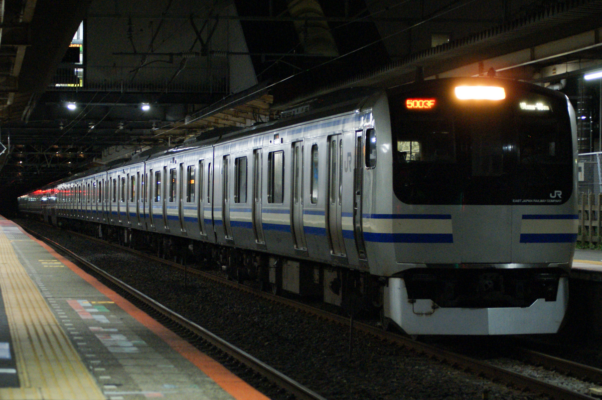 総武線撮影記。E259系「しおさい13号」、E217系快速、209系ローカルを地道に回収。E257系回送も。 - ひがなり雑記帳