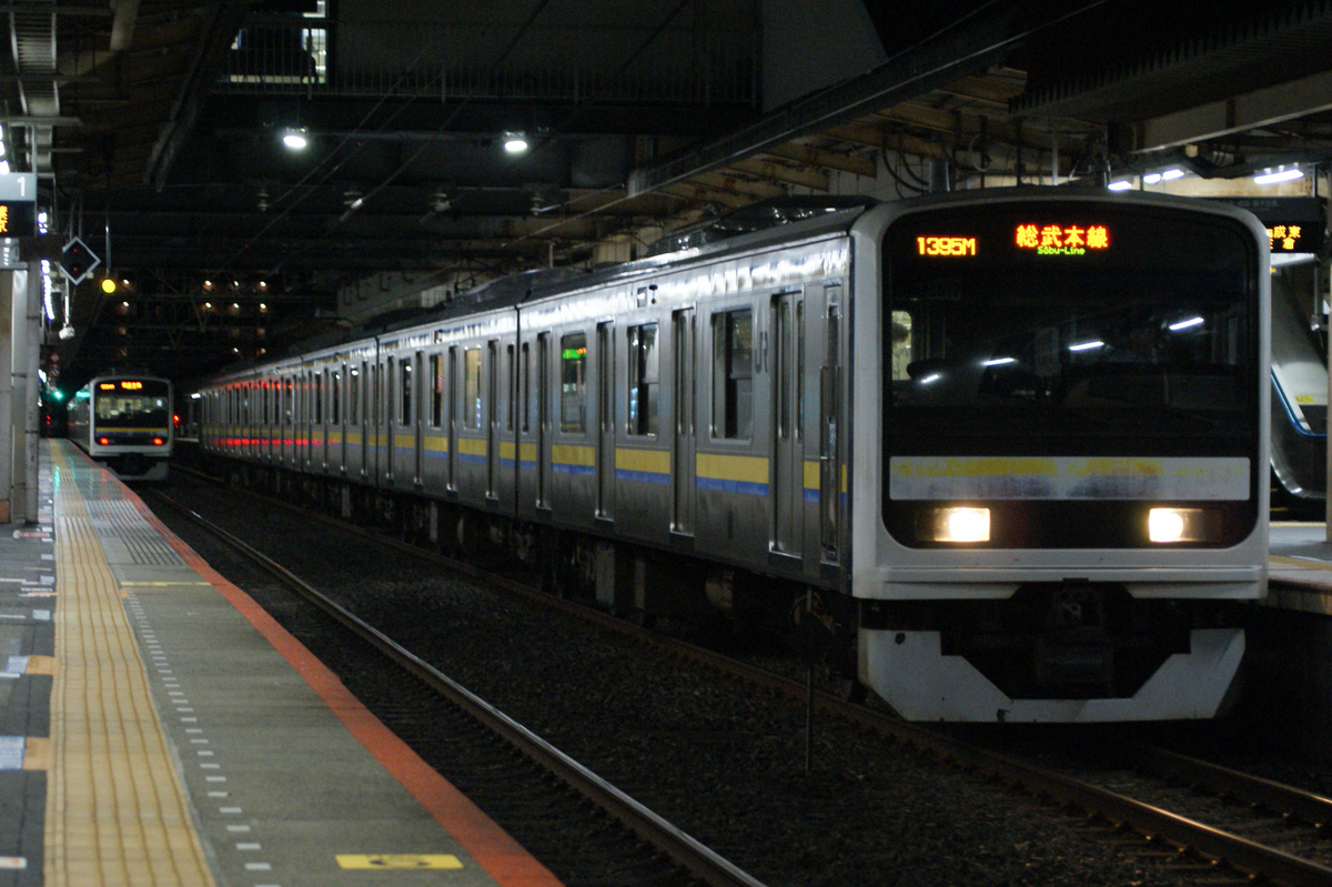 総武線撮影記。E259系「しおさい13号」、E217系快速、209系ローカルを地道に回収。E257系回送も。 - ひがなり雑記帳