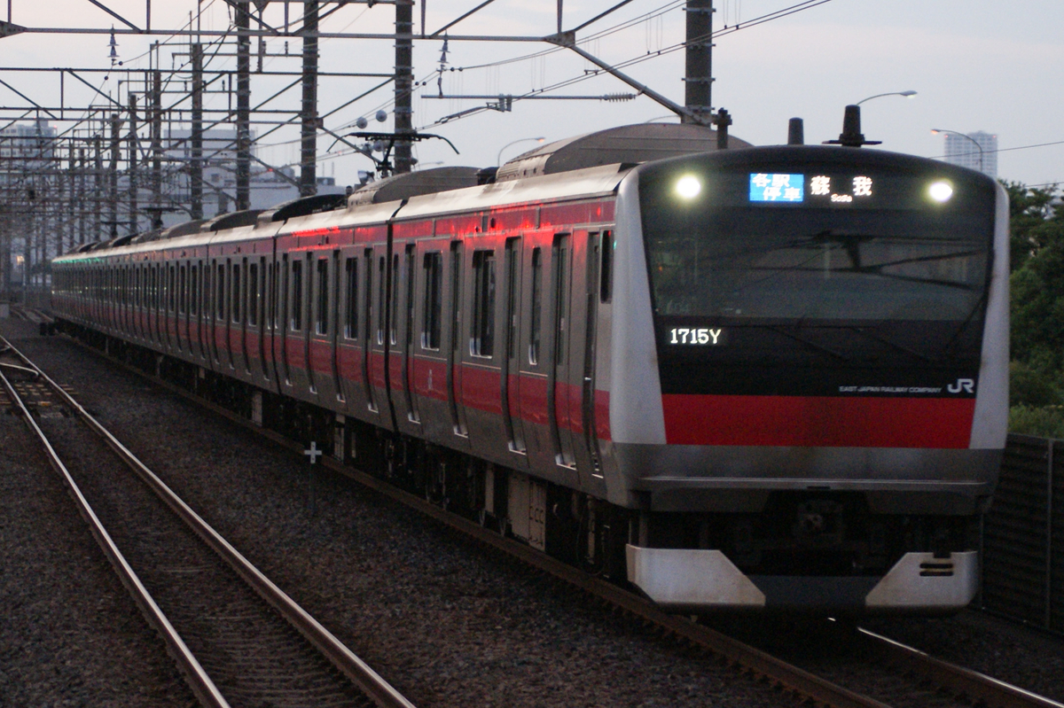 久しぶりの京葉線撮影記。255系回送、E257系わかしお、ケヨ34編成等。 - ひがなり雑記帳