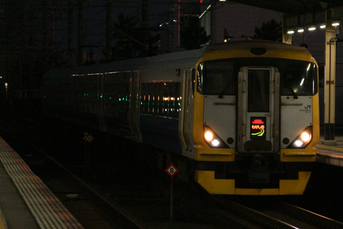 久しぶりの京葉線撮影記。255系回送、E257系わかしお、ケヨ34編成等。 - ひがなり雑記帳