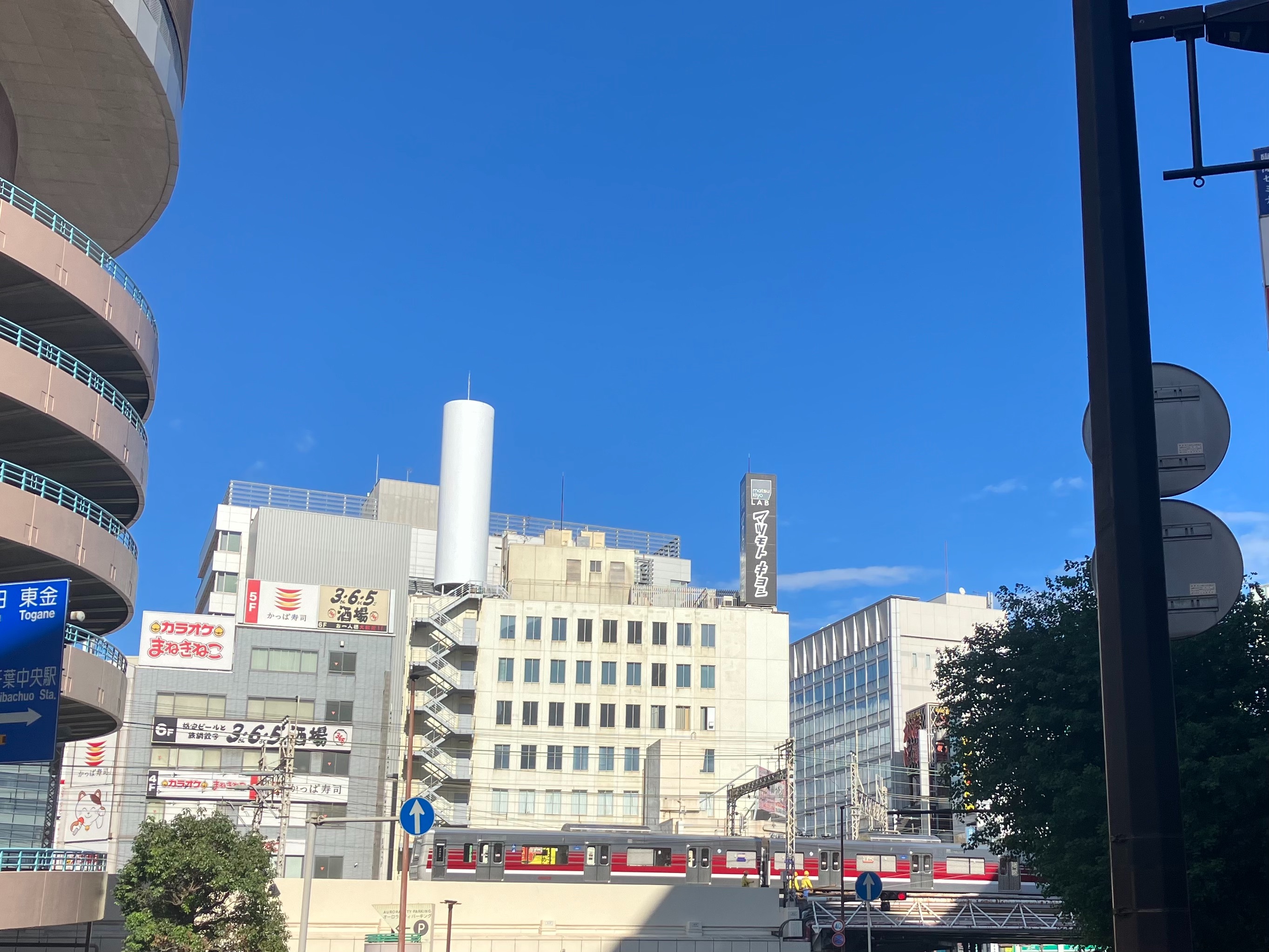 ここ最近の小ネタ集…にならんかった。新京成N838編成にまたまた遭遇。E217系廃車回送に向かう往路の話（E259系・E353系の車窓から）。 - ひがなり雑記帳