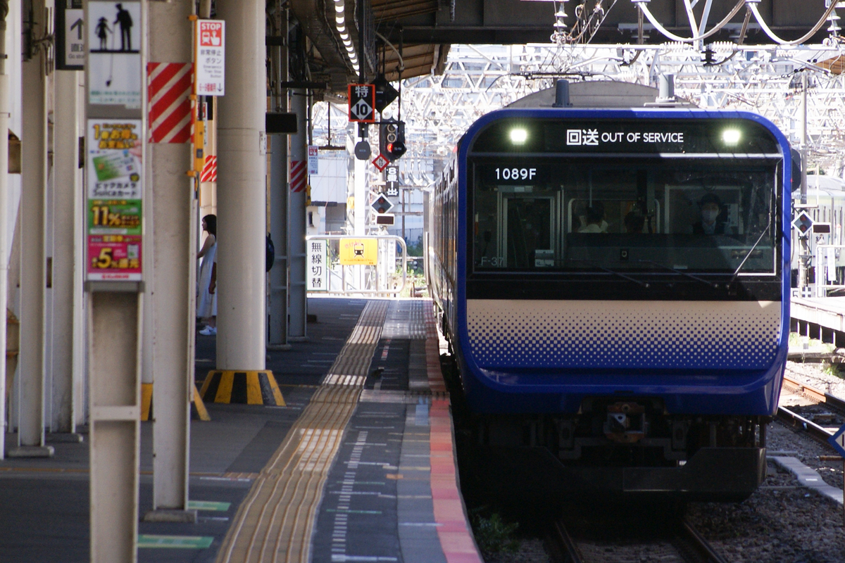 ここ最近の小ネタ集…にならんかった。新京成N838編成にまたまた遭遇。E217系廃車回送に向かう往路の話（E259系・E353系の車窓から）。 - ひがなり雑記帳