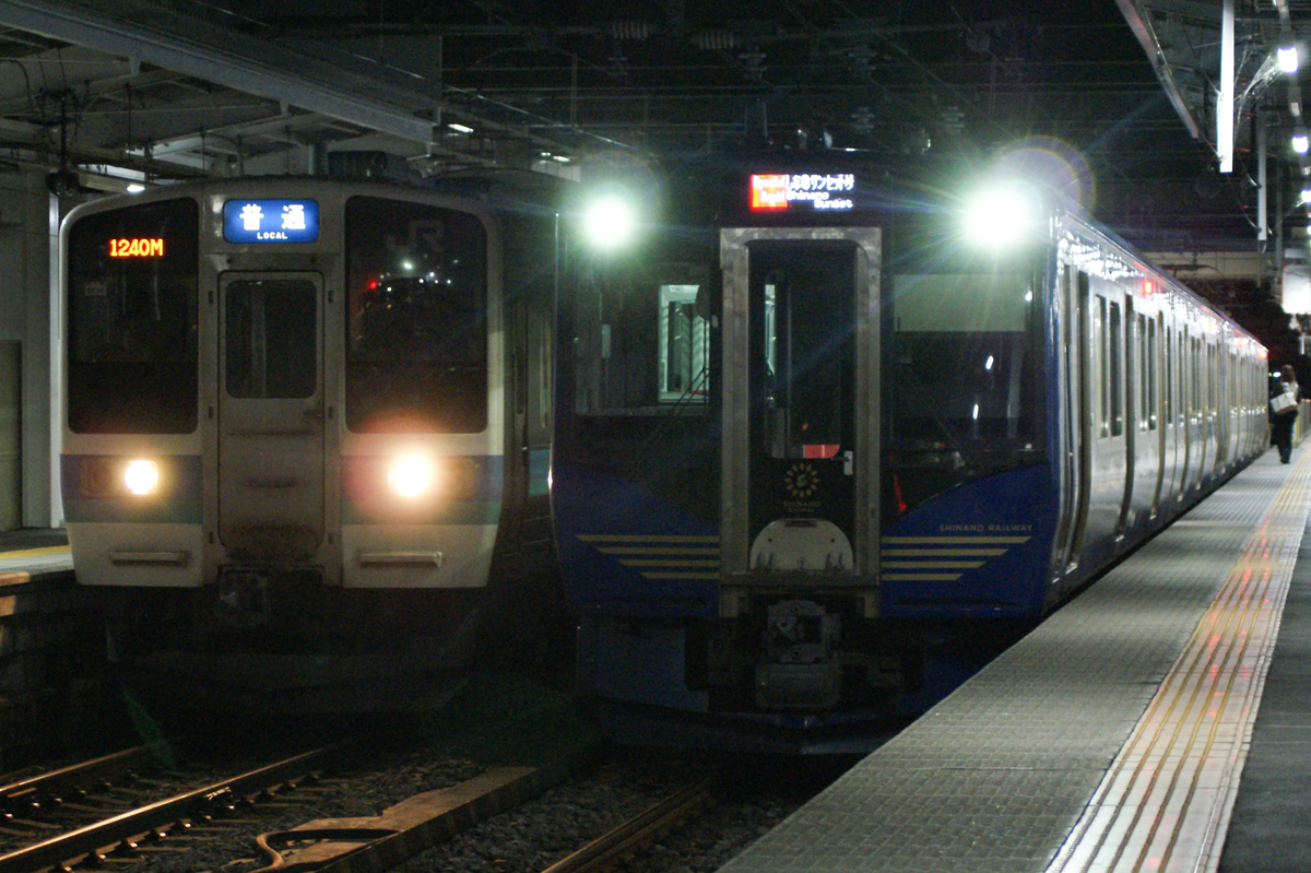 長野駅でE217系配給輸送を迎撃せよ。ついでに383系、211系、E353系特急信州、しなの鉄道SR1系と115系も撮影。 - ひがなり雑記帳