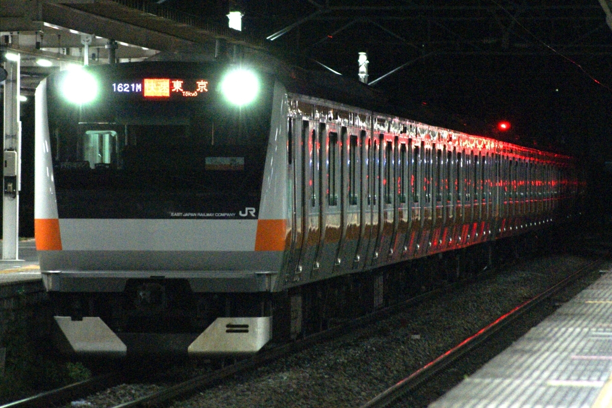 E217系配給追っかけ遠征最終回。E233系快速での飲酒と、E353系ちばあずさでの飲酒。「リクライニングを直すと死んでしまう病」について久しぶりに言及。 - ひがなり雑記帳