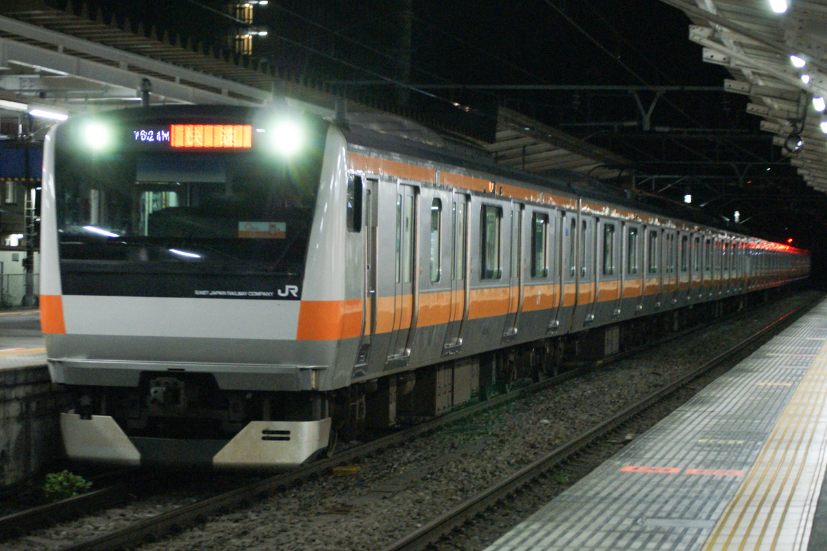 E217系配給追っかけ遠征最終回。E233系快速での飲酒と、E353系ちばあずさでの飲酒。「リクライニングを直すと死んでしまう病」について久しぶりに言及。 - ひがなり雑記帳