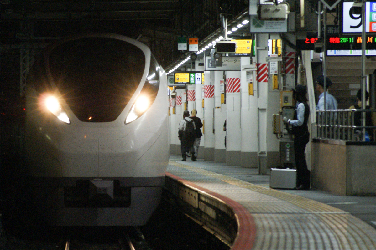 上野駅での各種E257系撮影（地平ホーム含む）と、お久しぶりな常磐線撮影。E231系・E657系と赤電E531系。 - ひがなり雑記帳