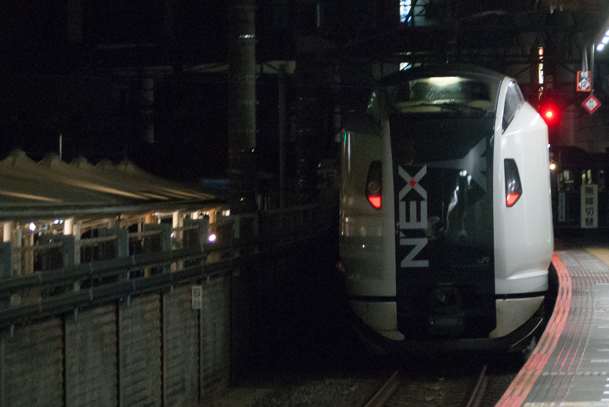 【総武線】255系・E259系・E217系・209系・E257系各種撮影の記録（令和6年2月）。※255系撮影は私だけでした。 - ひがなり雑記帳