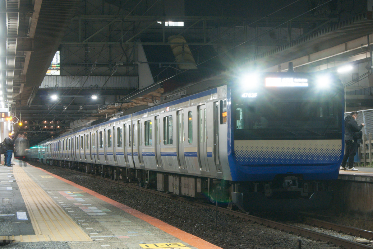 総武本線撮影記。E259系新塗装+N’EXロゴの貴重なアレ、209系ローカル、E217系・E235系快速。一応255系も(笑)。 友情出演：京成3688編成 - ひがなり雑記帳