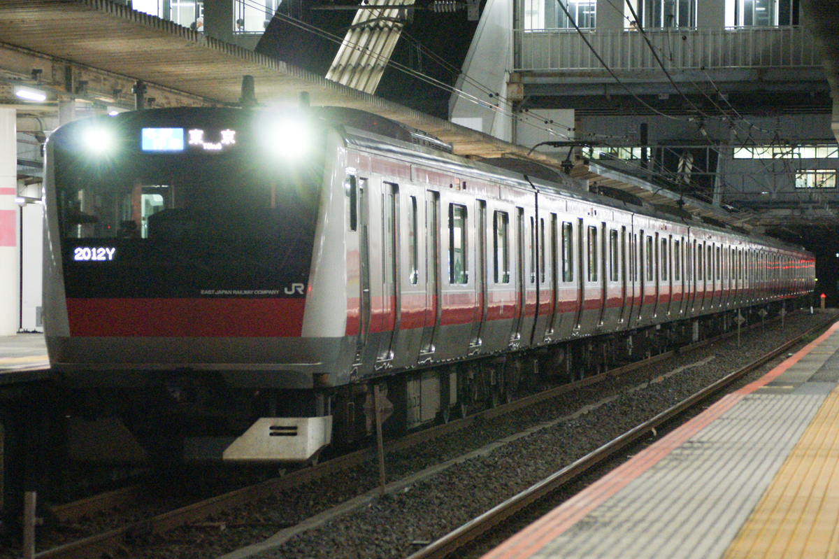 夜の蘇我駅での撮影。EF210牽引コキ？チキ？の試運転(?)、E217系・E233系・209系・E257系・ケヨ34編成。ローカルに亡霊透明人間出現。 - ひがなり雑記帳