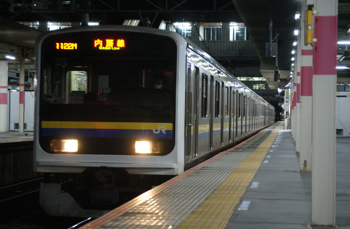 夜の蘇我駅での撮影。EF210牽引コキ？チキ？の試運転(?)、E217系・E233系・209系・E257系・ケヨ34編成。ローカルに亡霊透明人間出現。 - ひがなり雑記帳