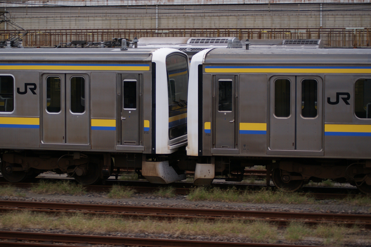 幕張車両センター観察（209系・E217系）と、久しぶりな東京メトロ東西線撮影記。15000系東葉車代走。友情出演：新京成N838編成 - ひがなり雑記帳