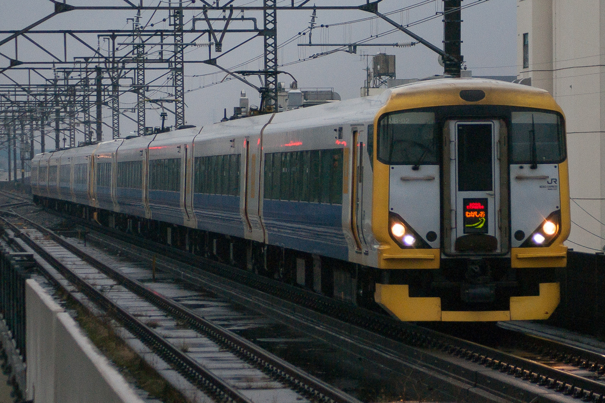 春休みの京葉線・房総特急各種回送・総武本線撮影詰め合わせセット。E257系10両・255系(フル点灯も)。209系等。 - ひがなり雑記帳