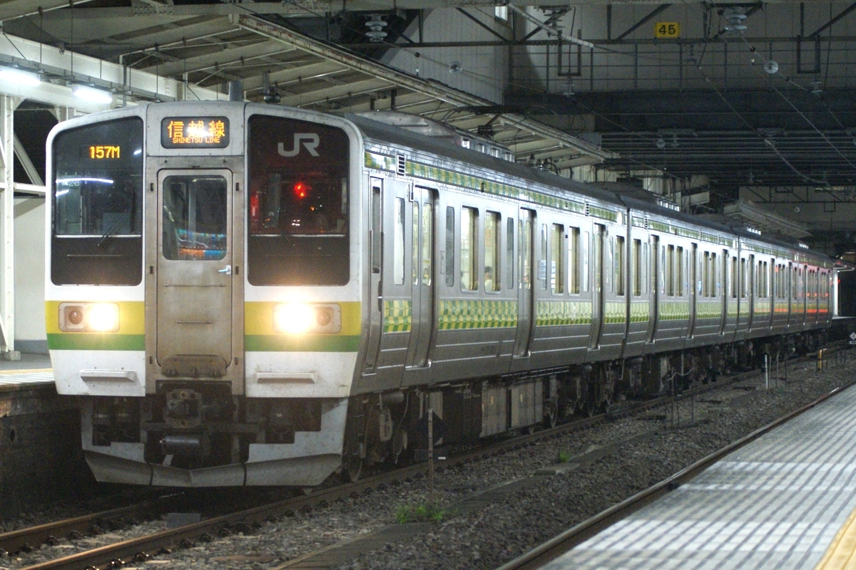 【211系天国】夜の高崎駅での各種撮影。E233系・E257系・E231系・キハ110系もいるよ。 - ひがなり雑記帳