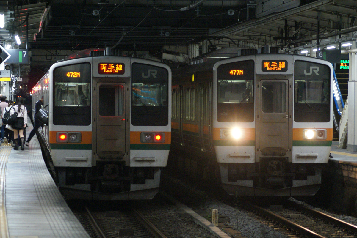 【211系天国】夜の高崎駅での各種撮影。E233系・E257系・E231系・キハ110系もいるよ。 - ひがなり雑記帳