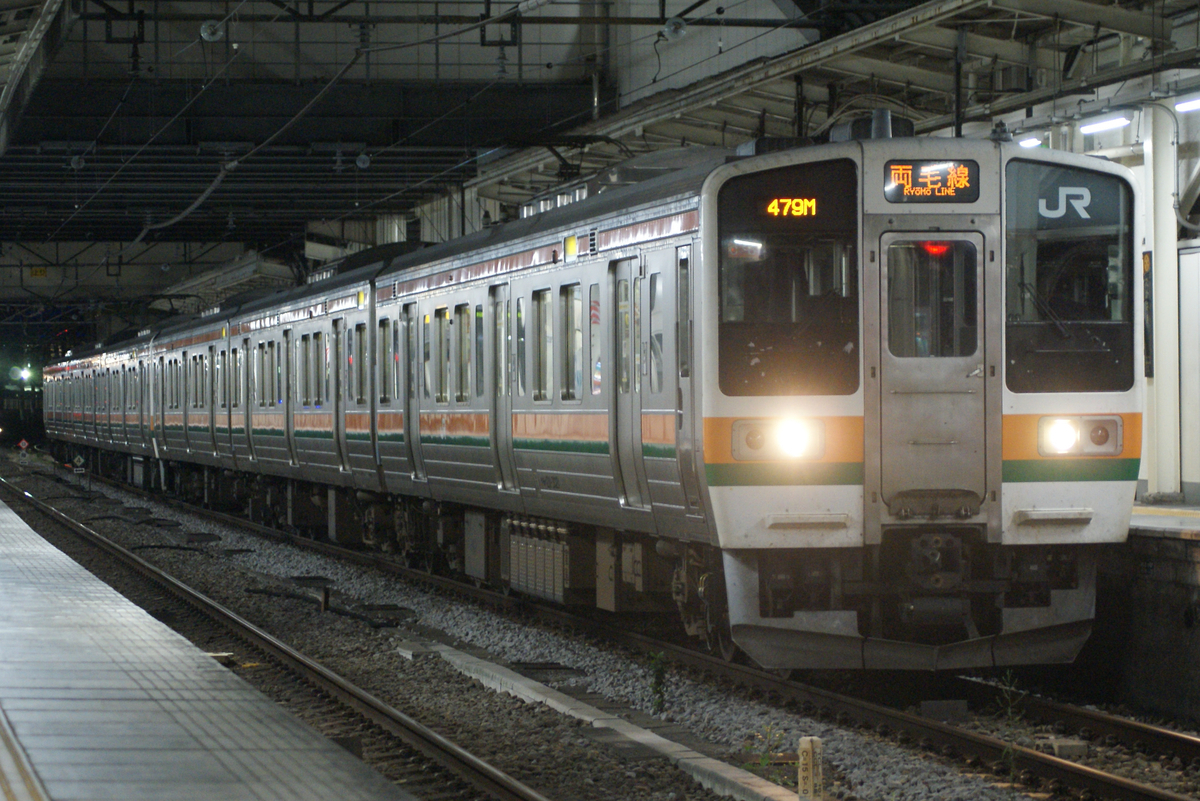 【211系天国】夜の高崎駅での各種撮影。E233系・E257系・E231系・キハ110系もいるよ。 - ひがなり雑記帳