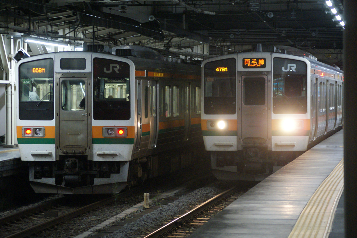 【211系天国】夜の高崎駅での各種撮影。E233系・E257系・E231系・キハ110系もいるよ。 - ひがなり雑記帳