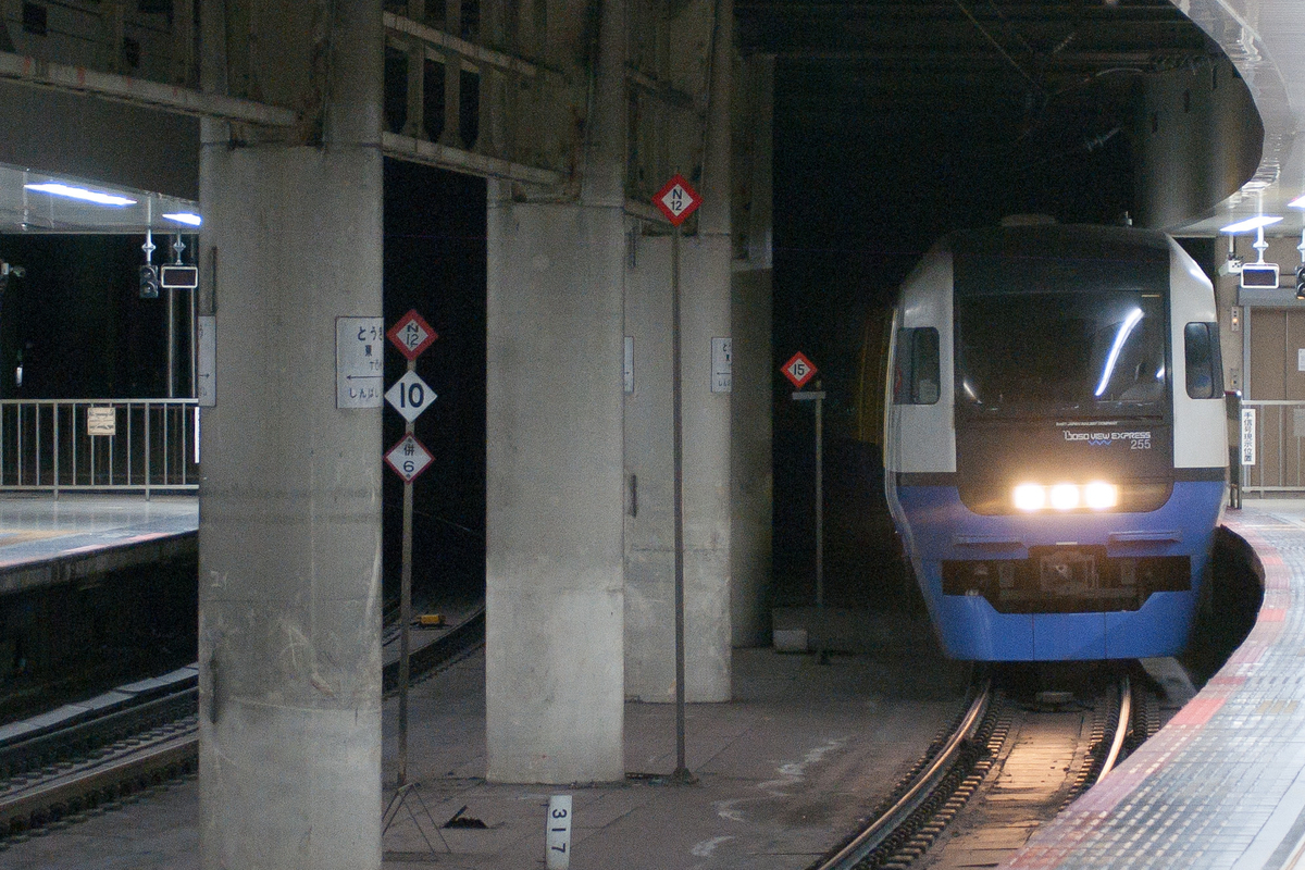 青森帰省の帰路#2。福島駅アプローチ線完成前に、E2系+E3系の葬式鉄。またまた登場J66編成。E2系と255系での帰り道。 - ひがなり雑記帳