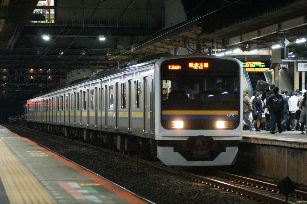 【またかよ】夜の四街道での総武本線撮影記。E257系回送・209系多数・E259系しおさい・残り少ないE217系。新車のE235系にも乗れました。 - ひがなり雑記帳