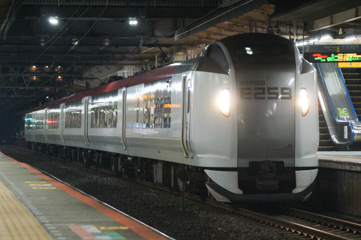 【またかよ】夜の四街道での総武本線撮影記。E257系回送・209系多数・E259系しおさい・残り少ないE217系。新車のE235系にも乗れました。 - ひがなり雑記帳