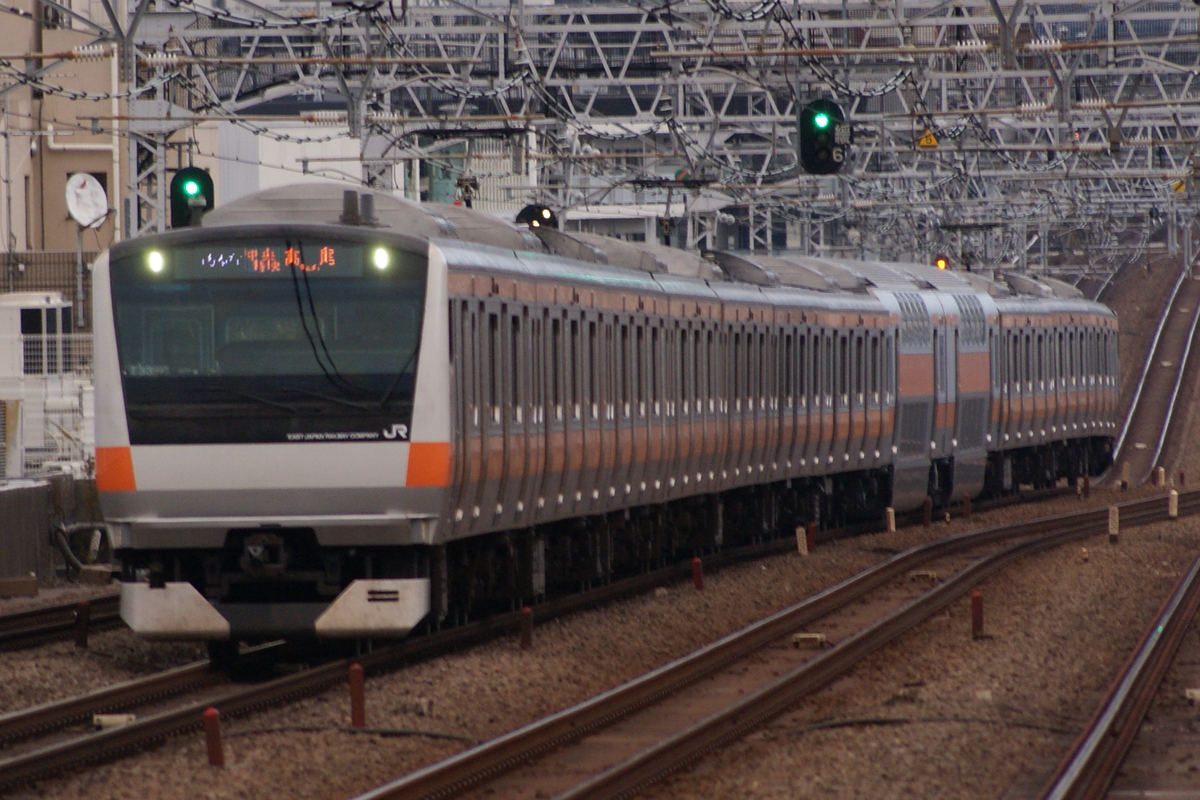 わくわく中央快速・緩行線撮影記。E233系グリーン車、10両、E353系、E231系、メトロ05系等。 - ひがなり雑記帳