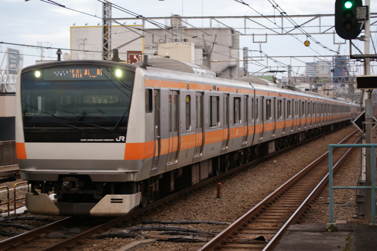 わくわく中央快速・緩行線撮影記。E233系グリーン車、10両、E353系、E231系、メトロ05系等。 - ひがなり雑記帳