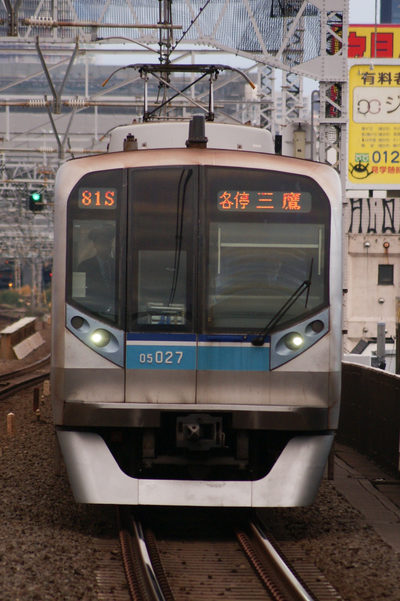 わくわく中央快速・緩行線撮影記。E233系グリーン車、10両、E353系、E231系、メトロ05系等。 - ひがなり雑記帳