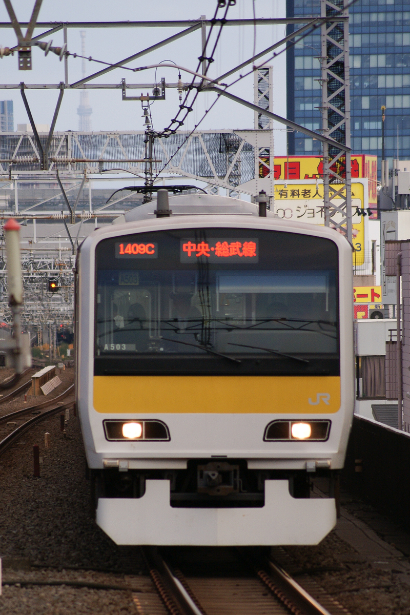 わくわく中央快速・緩行線撮影記。E233系グリーン車、10両、E353系、E231系、メトロ05系等。 - ひがなり雑記帳