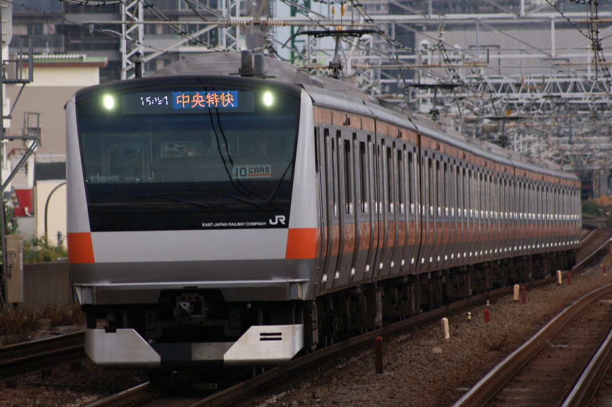 わくわく中央快速・緩行線撮影記。E233系グリーン車、10両、E353系、E231系、メトロ05系等。 - ひがなり雑記帳