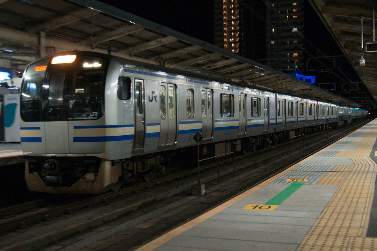 JR総武線撮影記（2日間）。255系しおさい、E217系バルブ+乗車、E235系との併走。友情出演：東京メトロ15000系と京成AE形イブニングライナー。 - ひがなり雑記帳