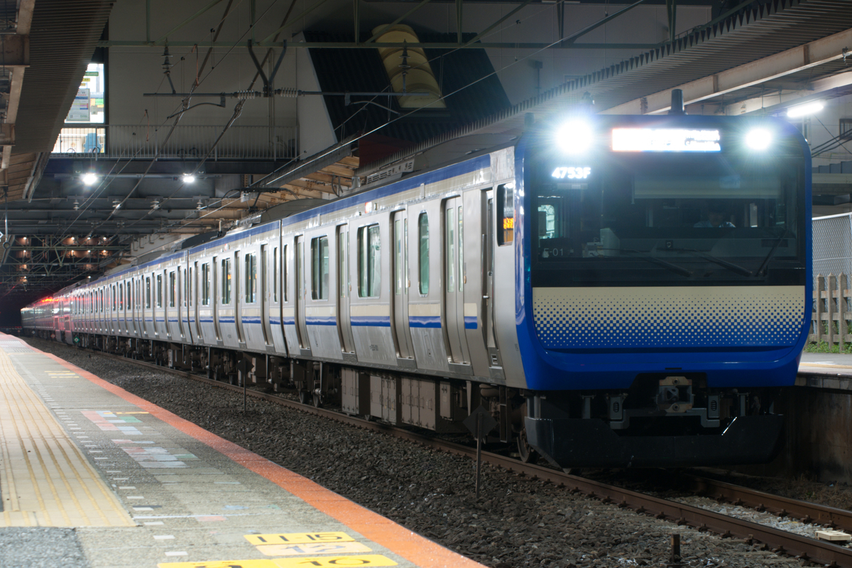 【過去画】2つのリバイバル撮影記。四街道での総武本線・蘇我での外房・内房・京葉線。E131系回送・E259系しおさい・209系ローカル、ケヨ34・E217系。 - ひがなり雑記帳