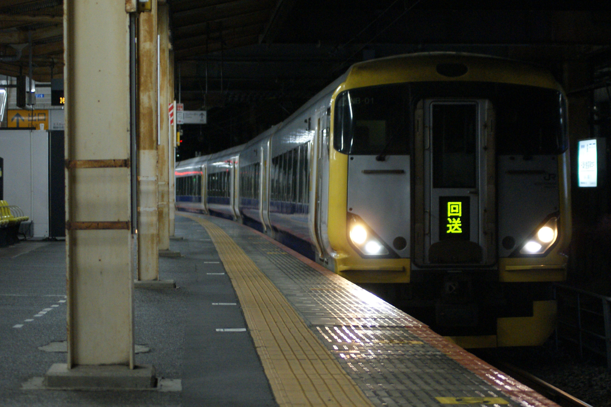 夜の成田線・総武本線撮影記。E217系での帰り道・209系ローカル・E257系回送・E235系快速。その他余談もぜひ。 - ひがなり雑記帳