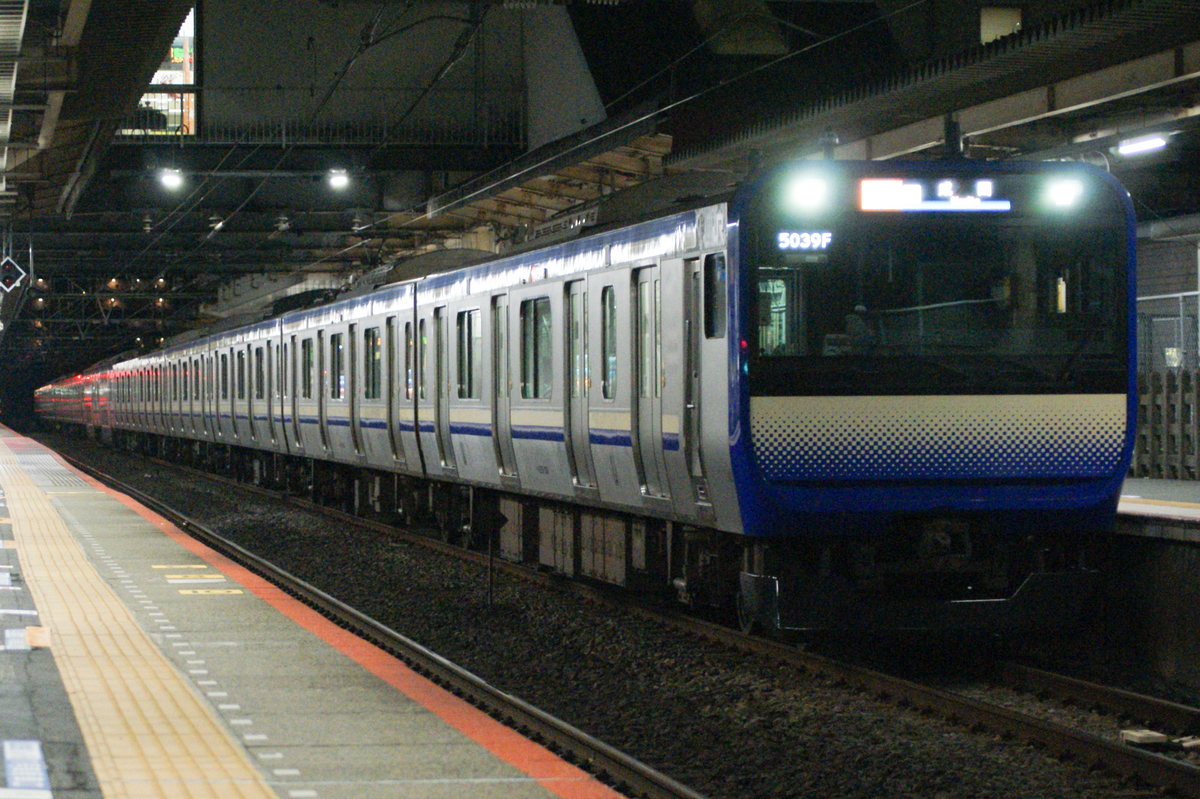 夜の成田線・総武本線撮影記。E217系での帰り道・209系ローカル・E257系回送・E235系快速。その他余談もぜひ。 - ひがなり雑記帳