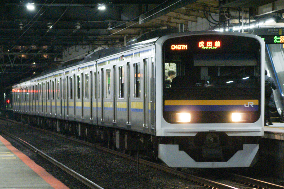 夜の成田線・総武本線撮影記。E217系での帰り道・209系ローカル・E257系回送・E235系快速。その他余談もぜひ。 - ひがなり雑記帳