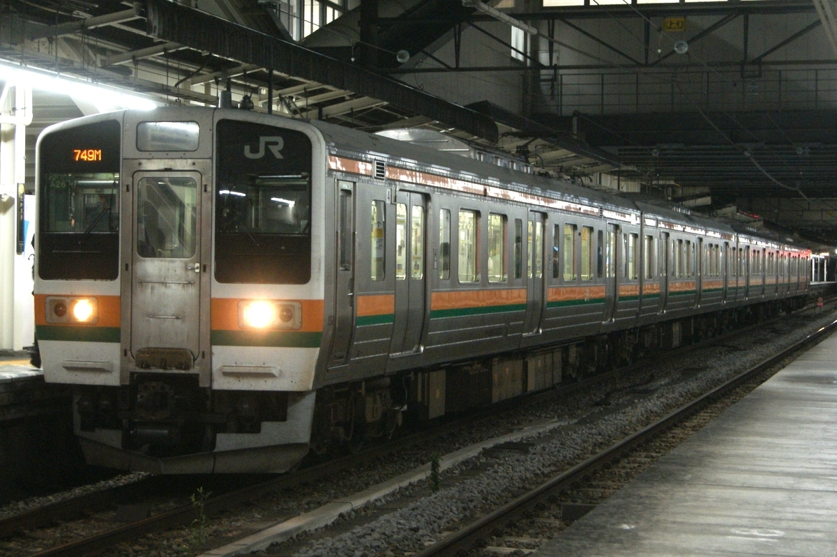 【また？】夜の高崎でのあれこれ撮影。211系3000番台・E231系1000代と謎の回送・EH200等。 - ひがなり雑記帳