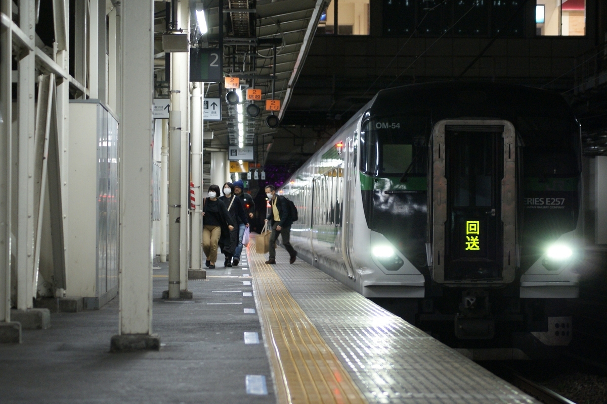 【え？また？】夜の高崎でのあれこれ撮影と帰り道。211系・E233系・E257系あかぎ・E231系・新幹線E7系とW7系等。 - ひがなり雑記帳