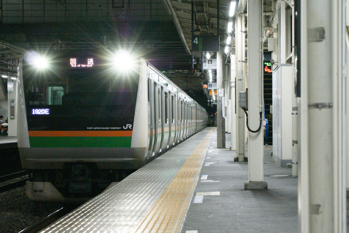 【え？また？】夜の高崎でのあれこれ撮影と帰り道。211系・E233系・E257系あかぎ・E231系・新幹線E7系とW7系等。 - ひがなり雑記帳