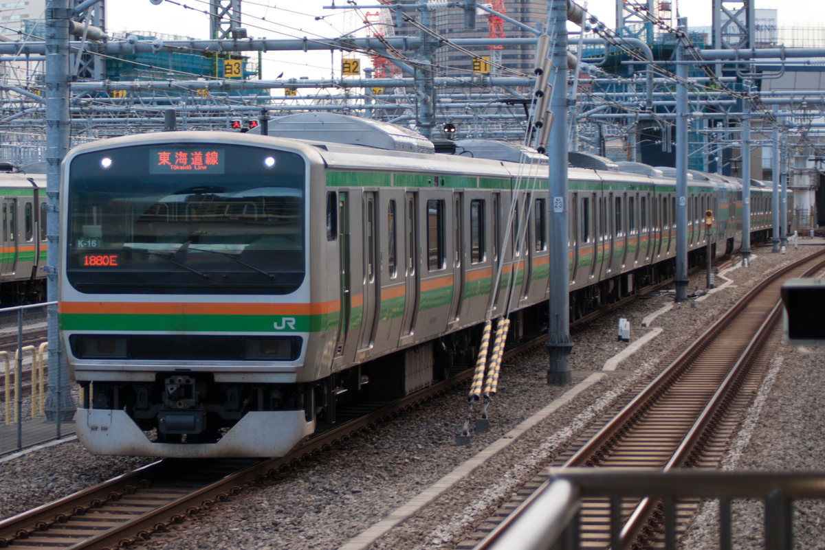 E217系廃車回送と、E233系・南武支線205系・185系C1編成・255系・E257系撮影（東海道線ダイヤ乱れ）。夜の四街道バルブ（しおさい11号・E217系代走祭り）。※過去画 - ひが ...