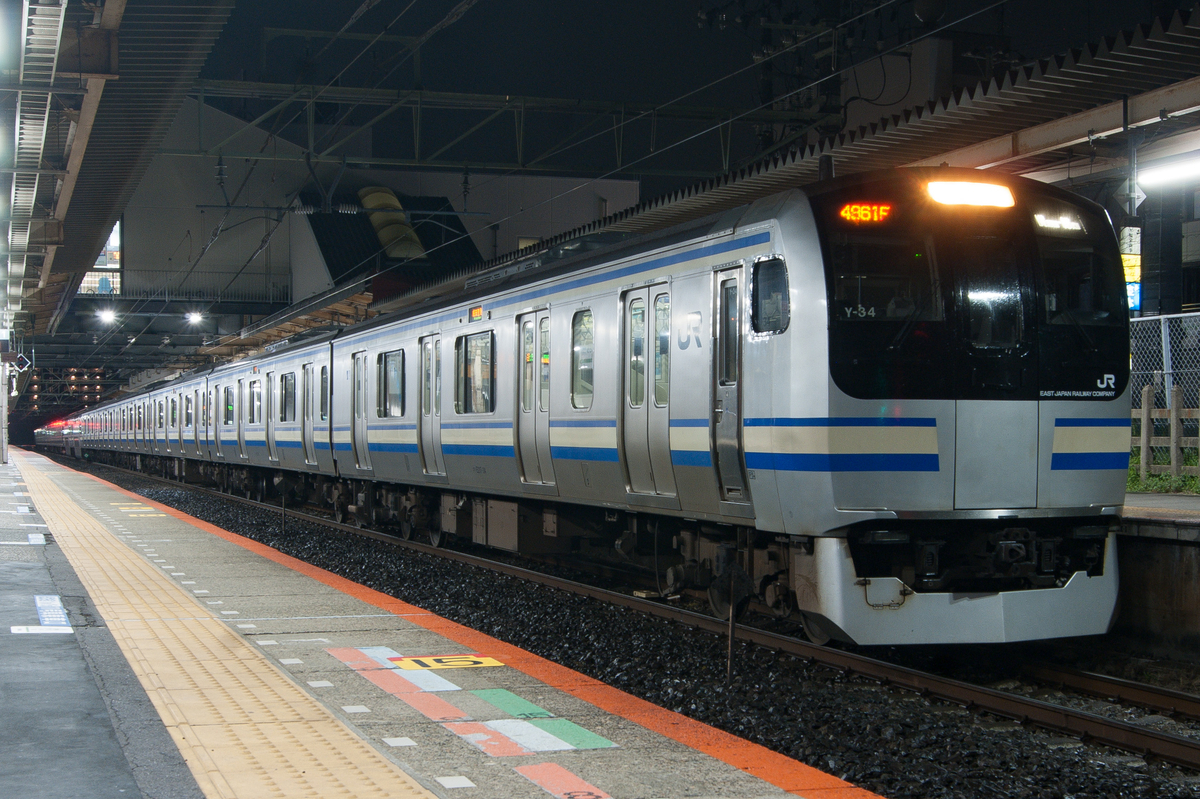 3月28日 E217系Y-34編成がE235系の運用を代走 - あるふぉの落書き帳